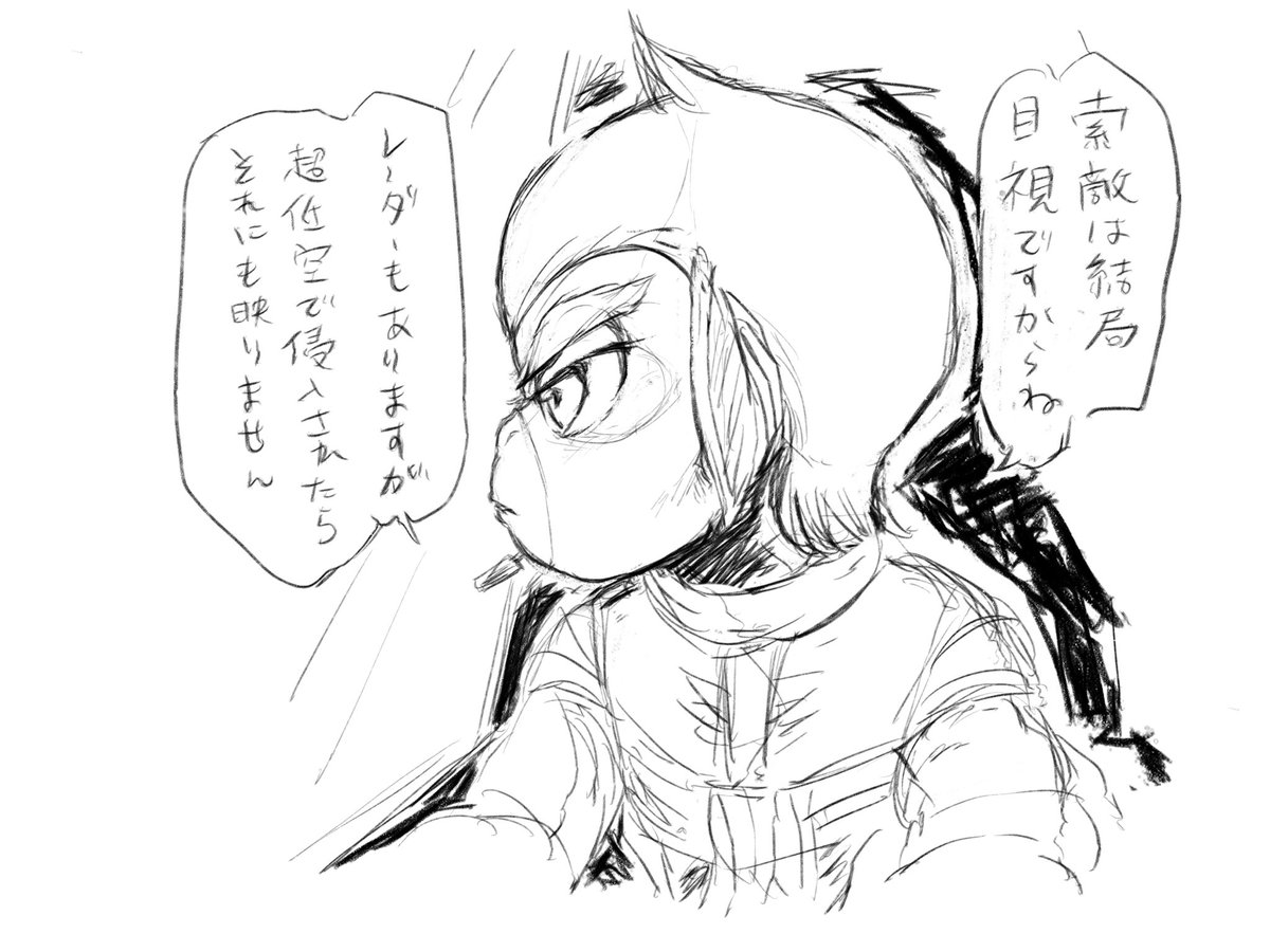 「2023年12月3日に東京ビッグサイト西1・2・3・4ホールで開催予定のイベント「COMITIA146」へサークル「DI」ZENZO/山﨑ろみの漫画