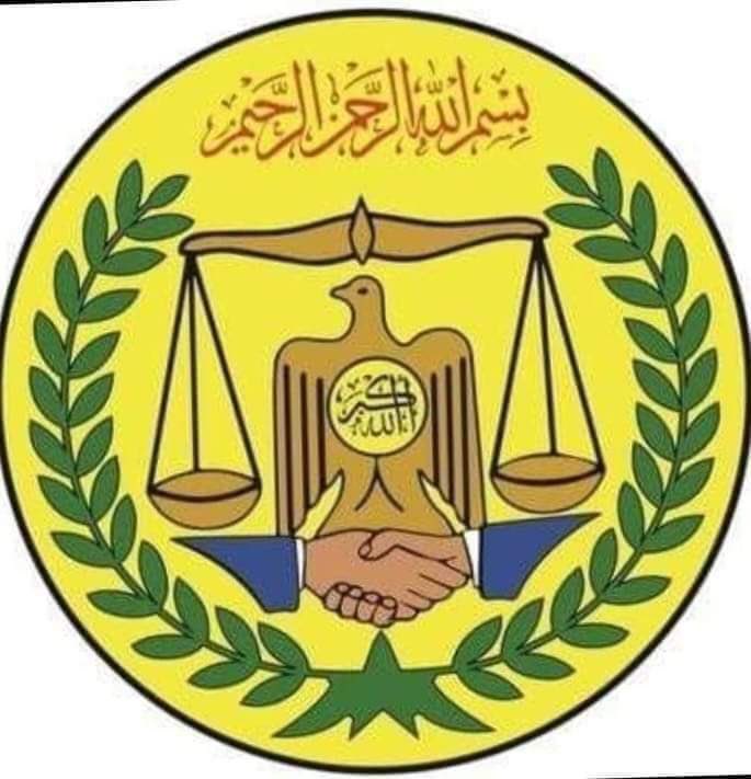 Ibrahim Haji Jama Meeaad