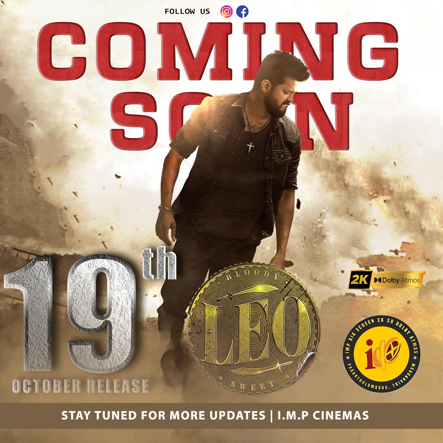 Imp Movie Poster