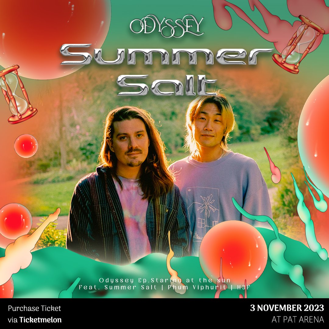 The Summer Ep