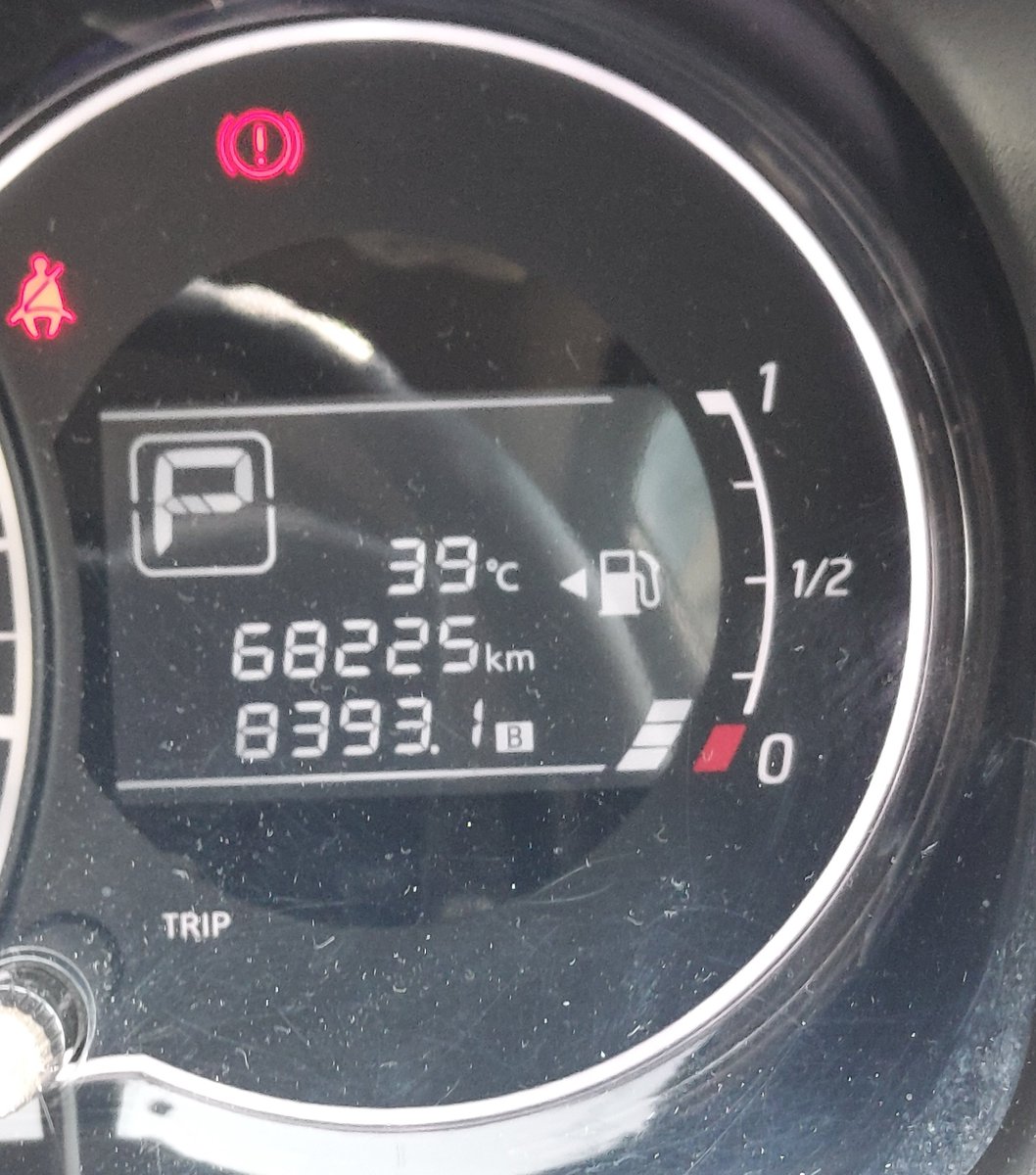 葦原夏美(@_sisui) - Twilog (ツイログ)