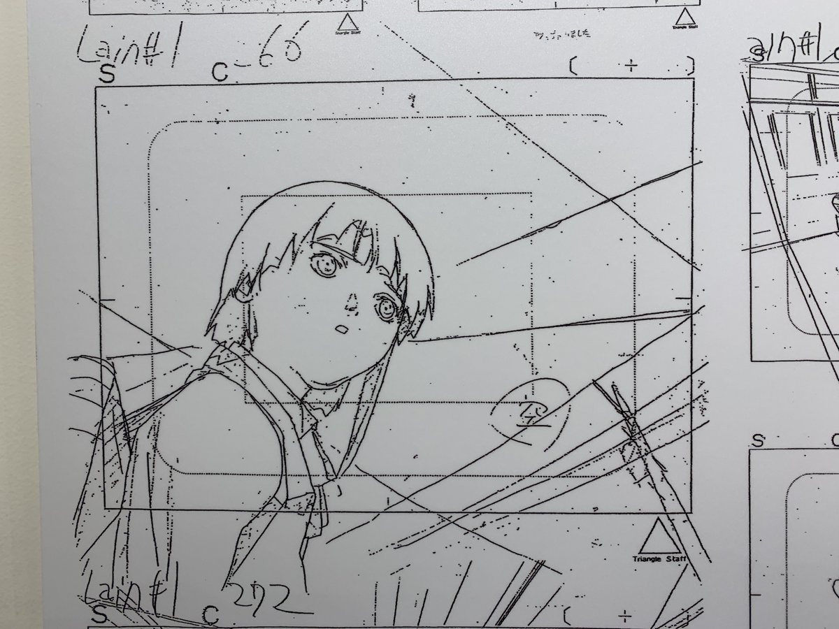 「serial experiments lain」こんにゃくの漫画