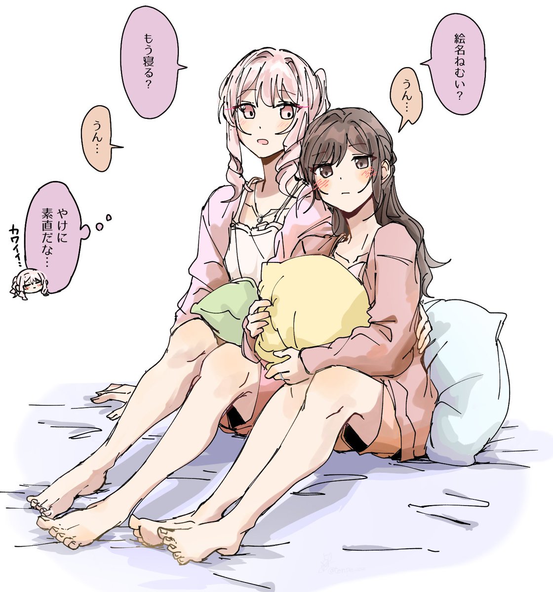 「mzen 」点Pｯの漫画