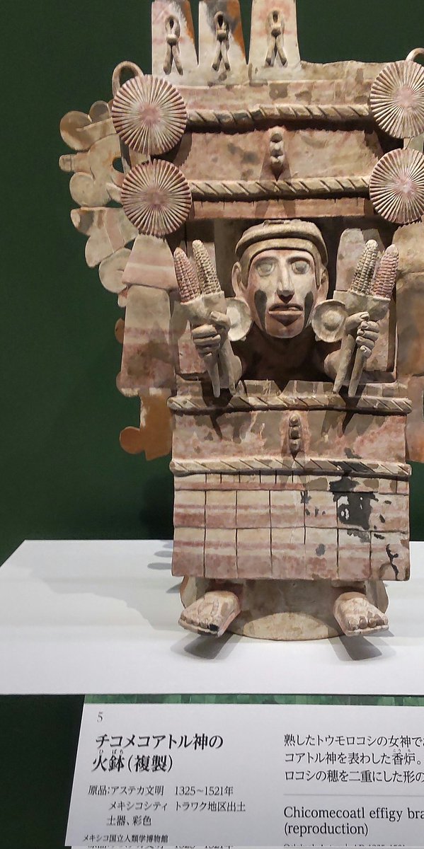 Cyber Yayoi(@cyber_yayoi) - Twilog