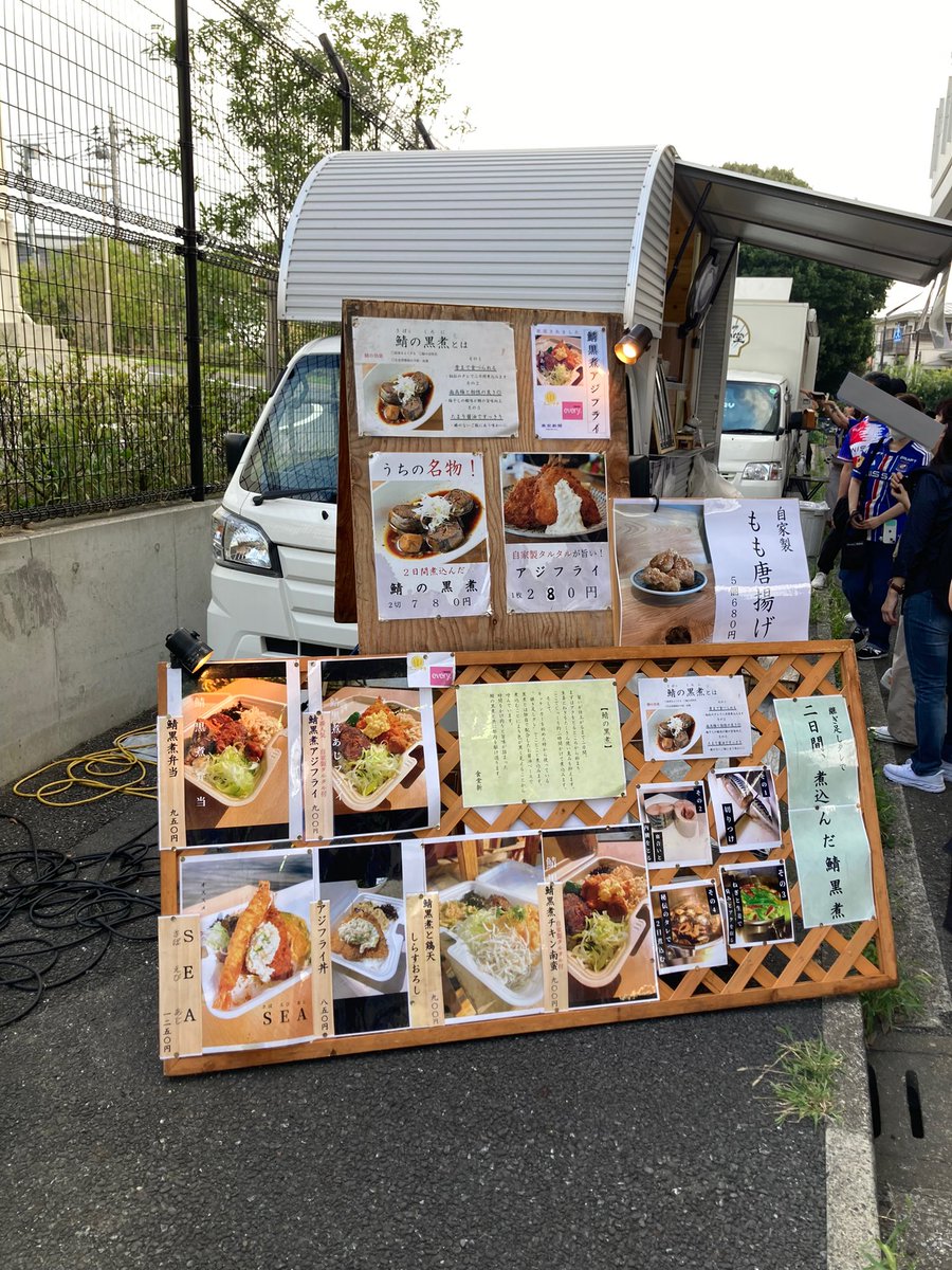 C.TEKI(@cteki) - Twilog