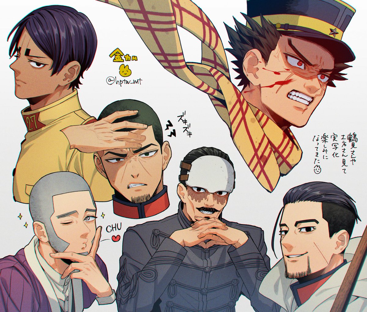 「knkm」c℃🍂の漫画