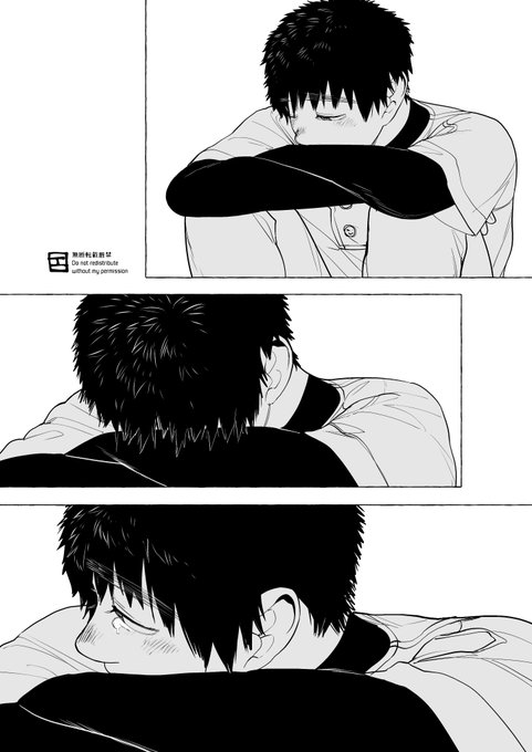 反省会 ② 詠里 Eiri漫画『僕らには僕らの言葉がある』単行本発売中 さんのマンガ ツイコミ仮