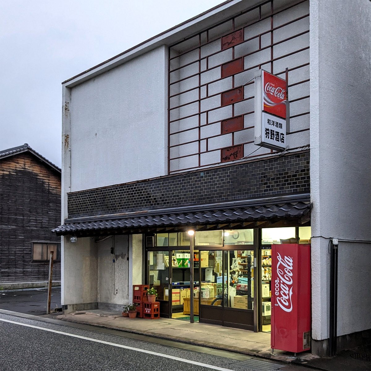 タケ(@take_all_a) - Twilog