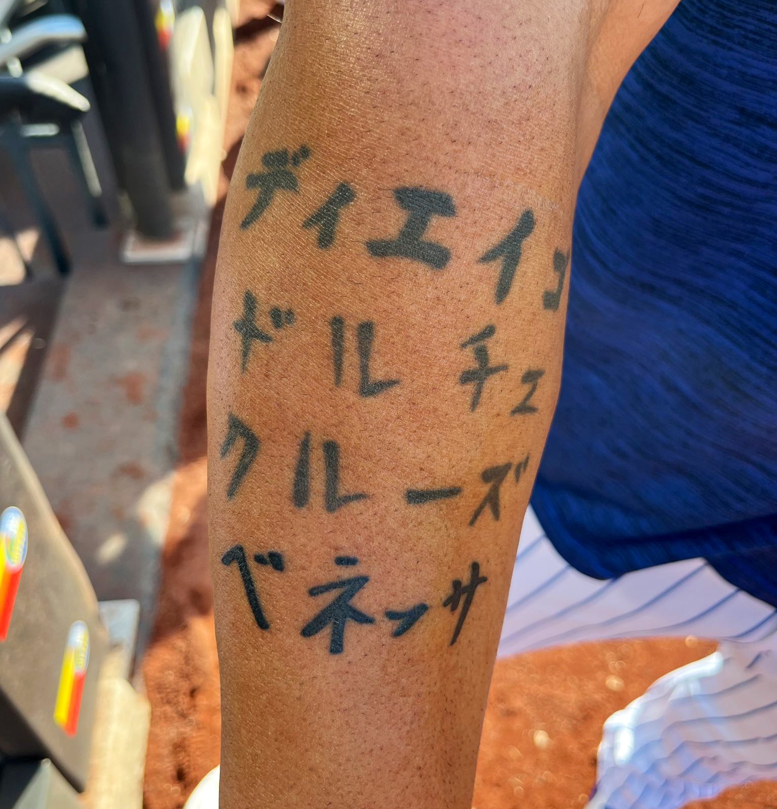 Eric Chavez Forearm Tattoos Mets' Mark Vientos Is Playing 'with No