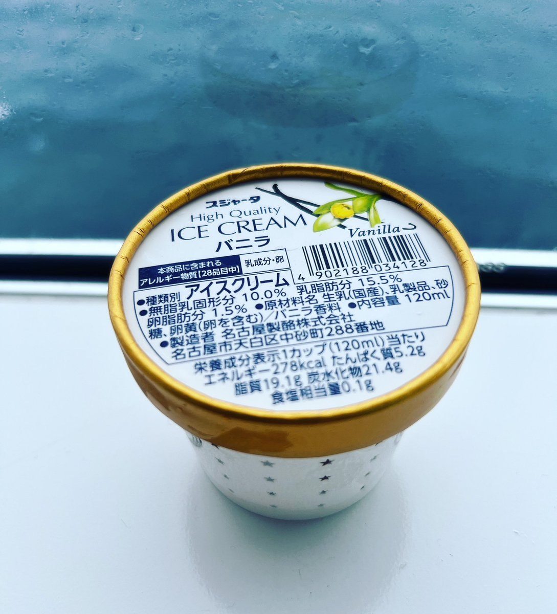 Jun Sato(@junesa_to) - Twilog