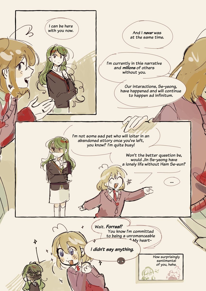 sol 🦕 VGen open🦕の漫画