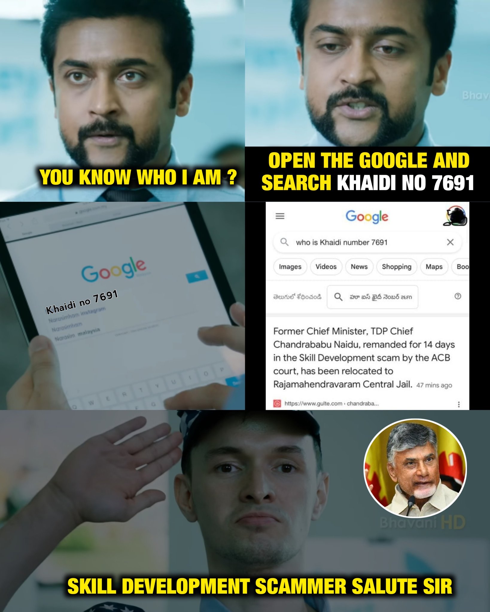 Jagan Memes WHY ONLY 11 JAGAN ANNA? , #reels #memes #funny #ap