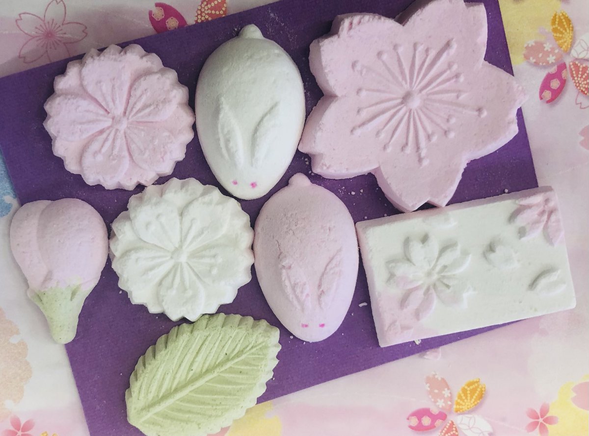 Wagashi is Japanese traditional sweets that is served with green tea ...