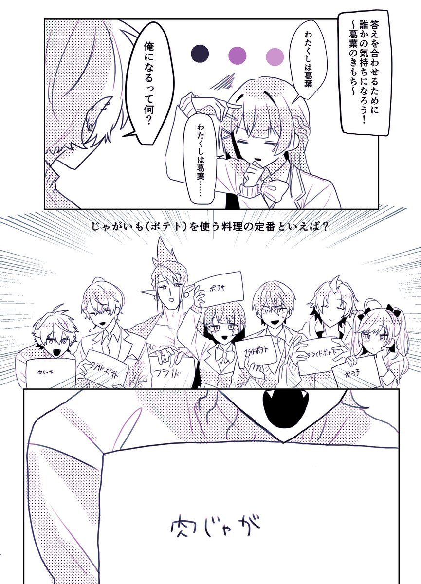 小田@Foooooo__yeahの漫画作品一覧(人気順)