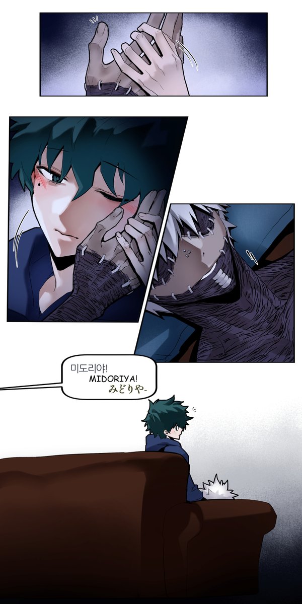「8.DABI x Villain DEKU 」mudubu の漫画