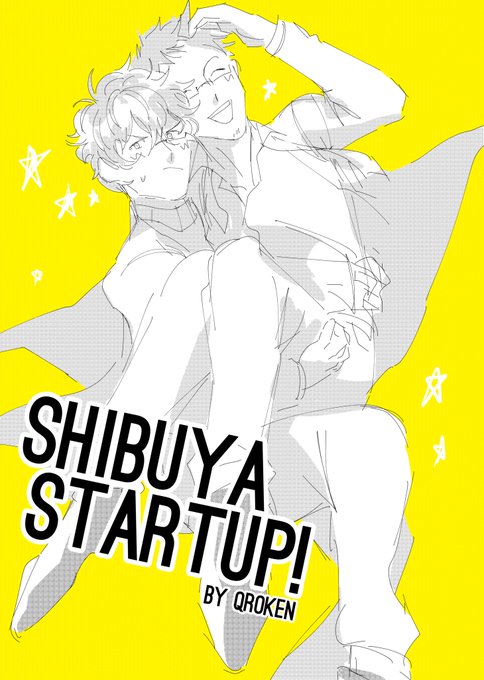 「princess carry」 illustration images(Latest)｜2pages