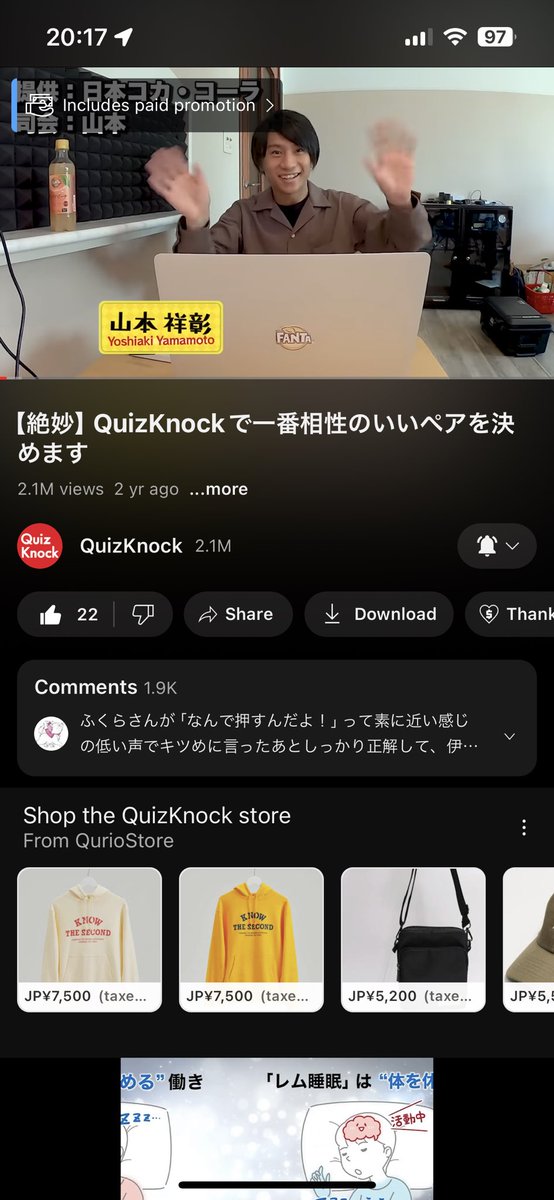 fukus(@fukus) - Twilog