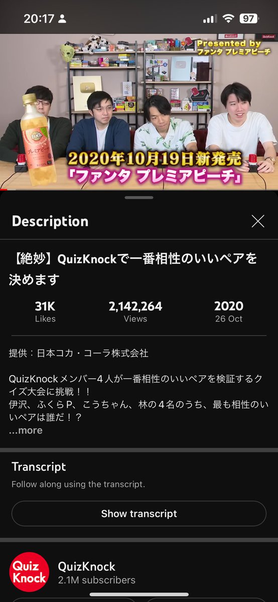 fukus(@fukus) - Twilog