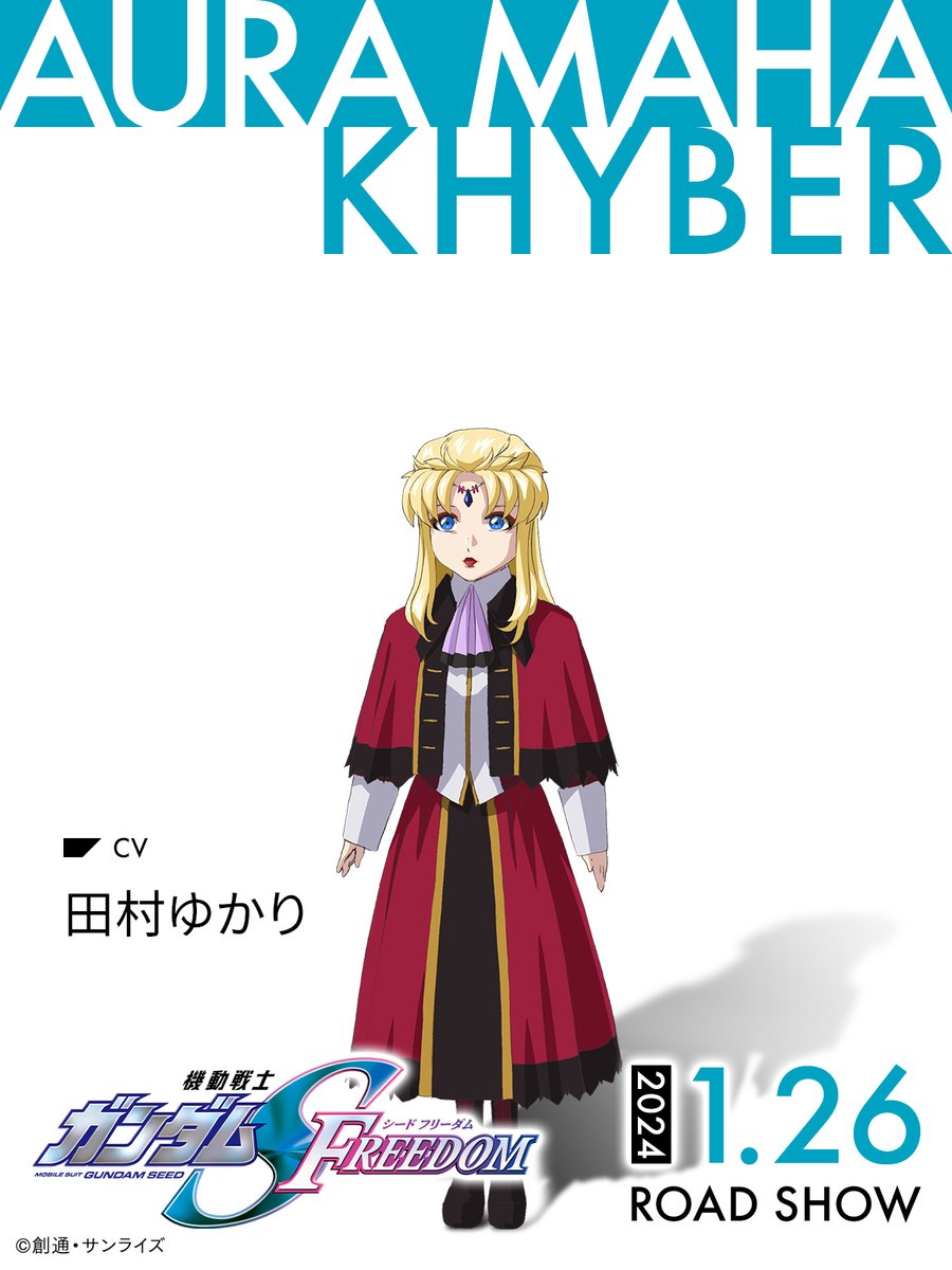 アニメが問う戦争と未来 〜ガンダムSEEDの20年〜 C.E.3 (感想まとめ) : らぺわき ～ まとめ・5ch