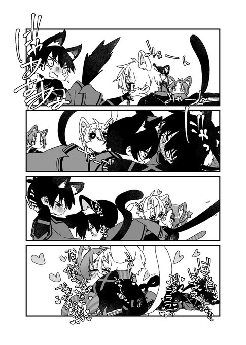 にゃんこisrn+ngro | nrr さんのマンガ | ツイコミ(仮)