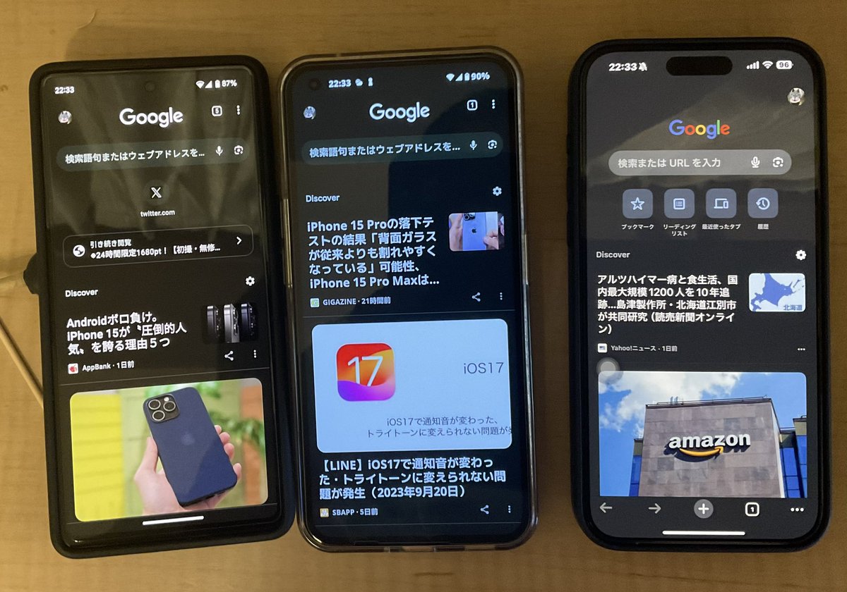 うり坊(@uribou) - Twilog