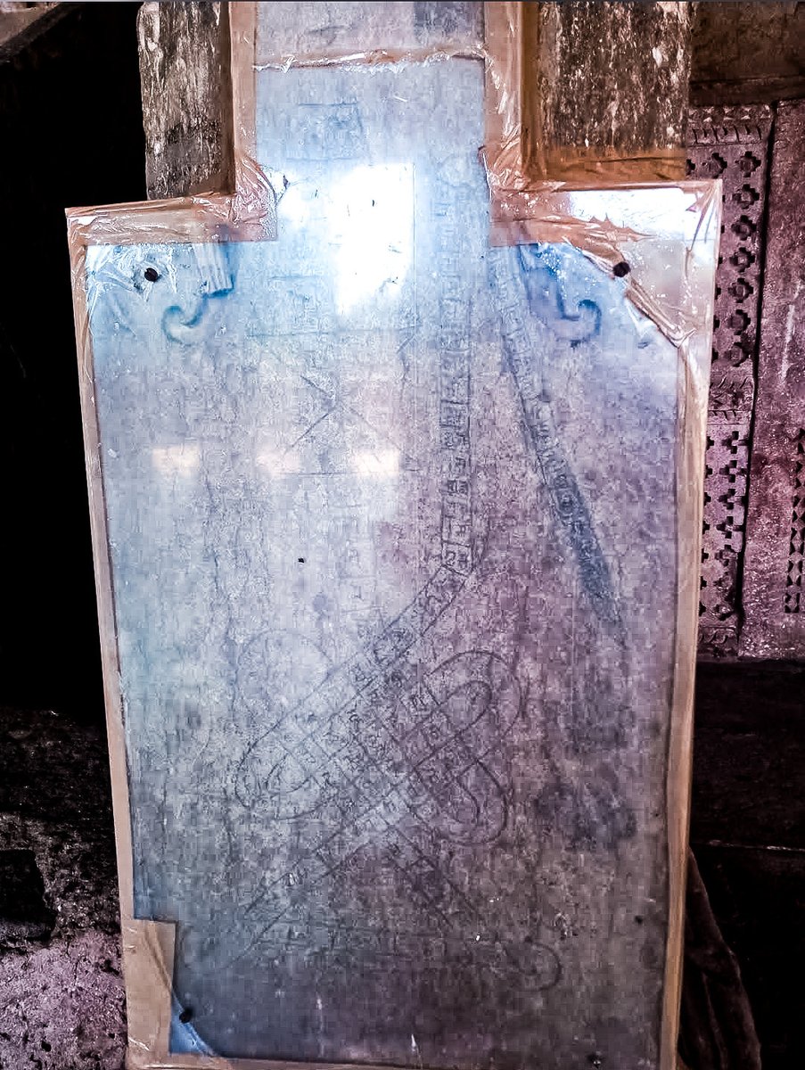 Bhojshala The Bhojshala, also known as Kamal Maula Mosque or Dhar ...