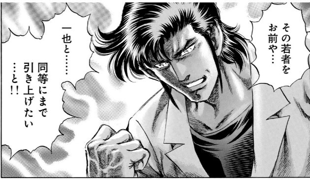 新谷貴司(HP制作リニューアル・SEO・MEO)(@localnavi) - Twilog