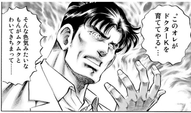 新谷貴司(HP制作リニューアル・SEO・MEO)(@localnavi) - Twilog