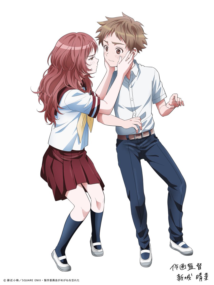 【情報】動畫《我喜歡的女孩忘記帶眼鏡》第 13 話開播宣傳插圖公開! 藤近小梅 作品集 哈啦板 巴哈姆特