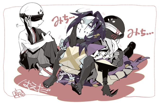 このあたりpixivに載せてない気がするなぁ 陰陽師の二次創作… | HAEDA Shiki さんのマンガ | ツイコミ(仮)