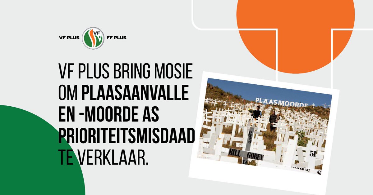 VF Plus verwelkom oproep van minister van handel en nywerheid oor ...