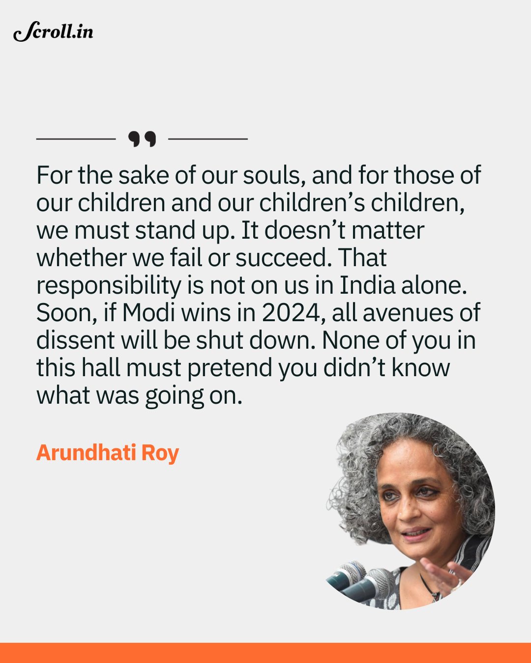 Arundhati Roy Quotes