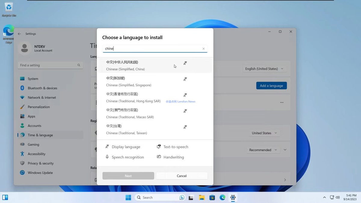 【转发收藏】Windows 11 太难用怎么办？试试超精简系统 Tiny 11 23H2 版，删除大量微软冗余组件，安装后仅占用 9.49GB 空间。 下载地址：https://t.co ...