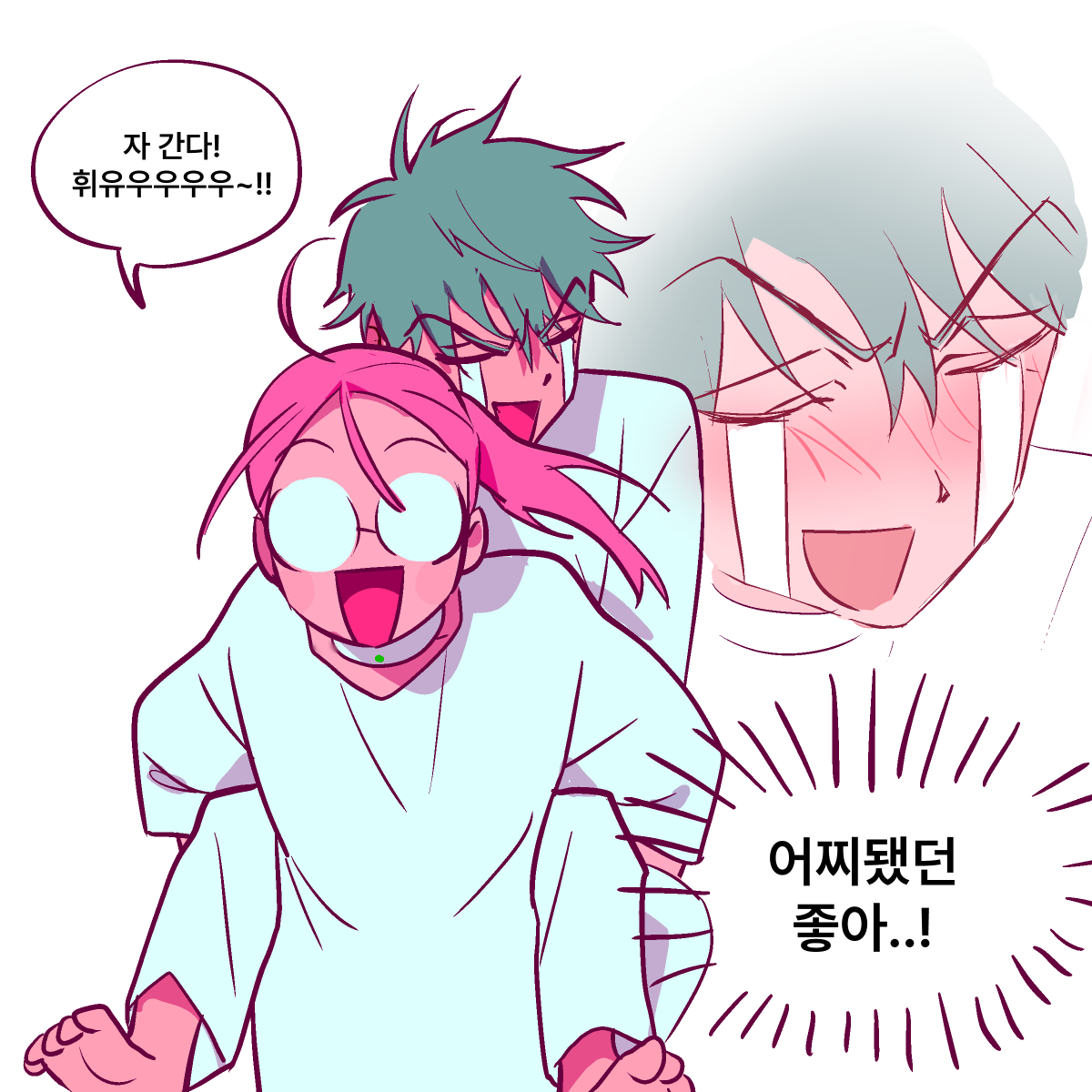 「#ALNST 」ALIEN STAGE_officialの漫画