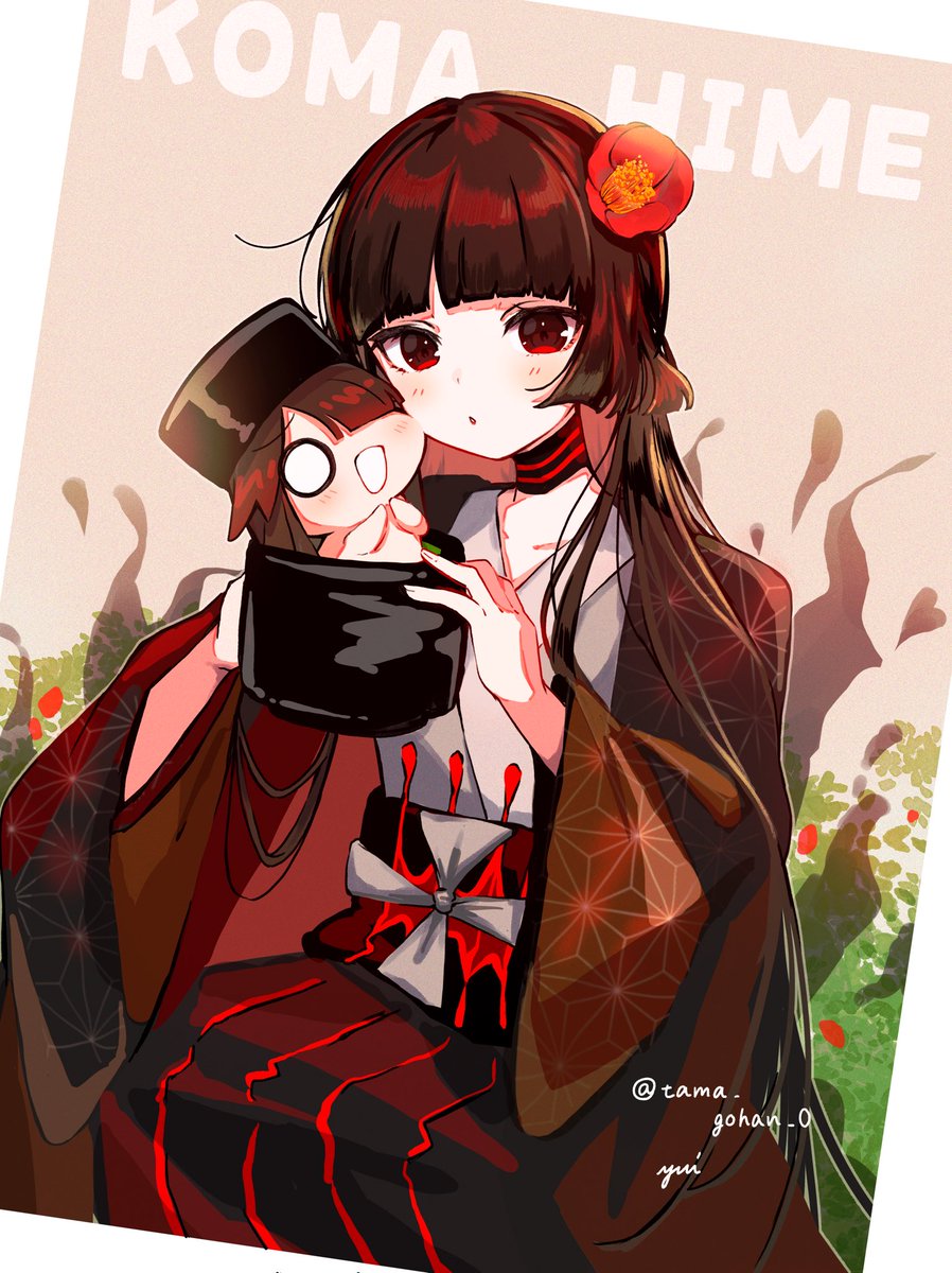 FGO「茶の湯バトルから一年たった...だと...! #FGO」|yuiのイラスト