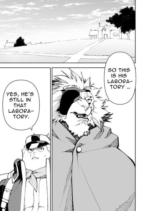 Fanbox update~ Sample manga2 part14 .. | めんスケ さんのマンガ | ツイコミ(仮)