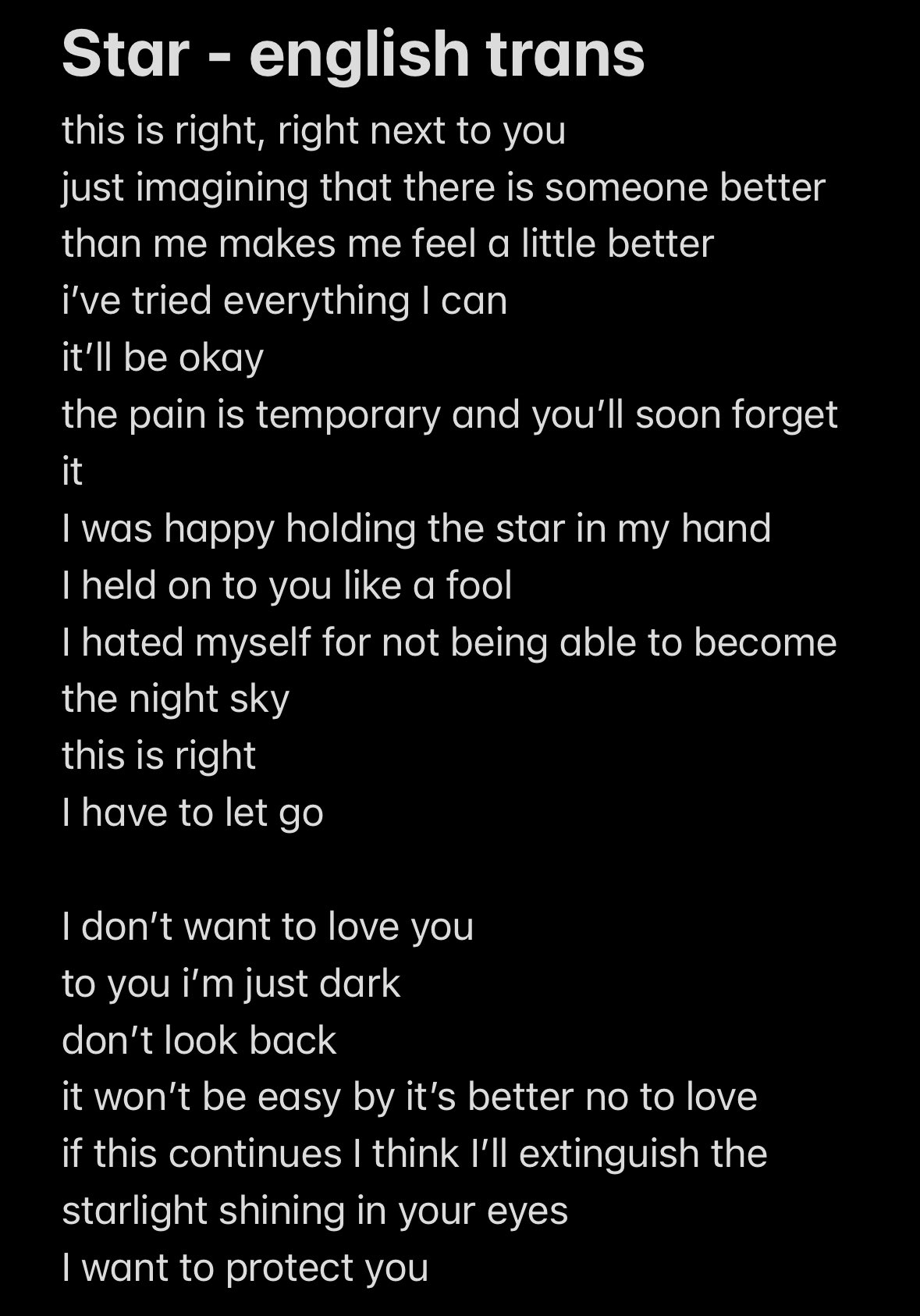 Star Song Quotes My Baby Sugarhill Ddot & Star Bandz Lyrics Song