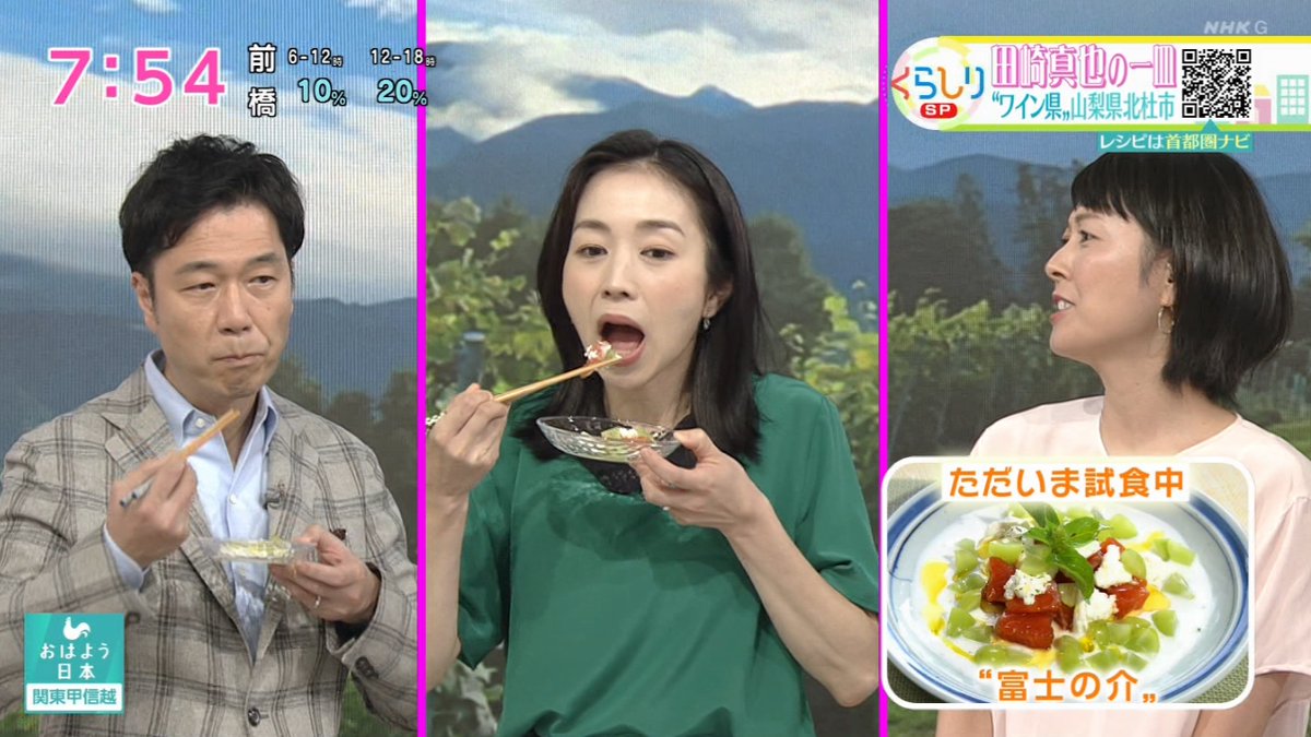 鉄男(@Geda_2) - Twilog