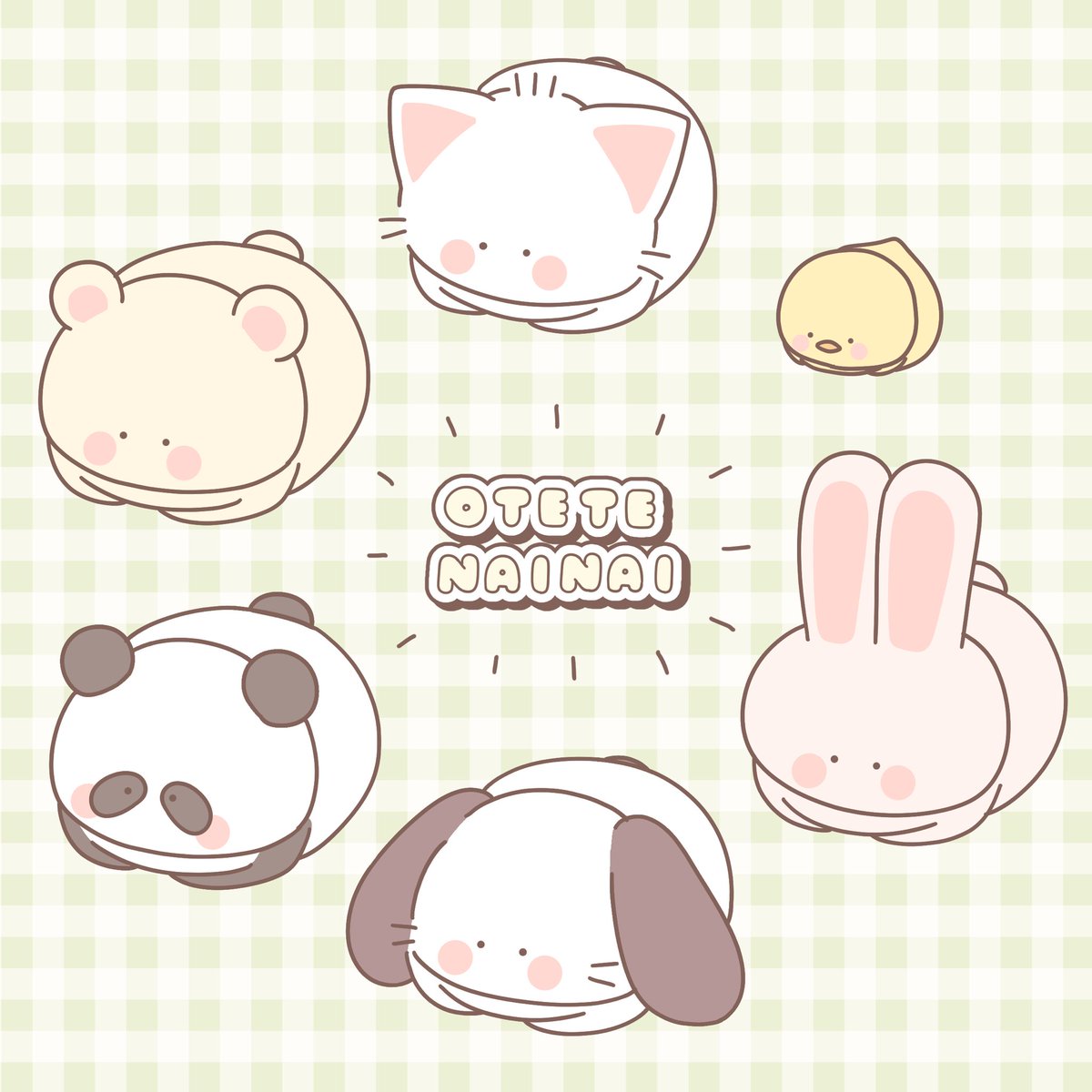 「ㅤ 【お知らせ】 Favorite様(@Favorite_Onepi)とコラボ決定しました👼💞 袖取り外し可能」ねこぽた。の漫画