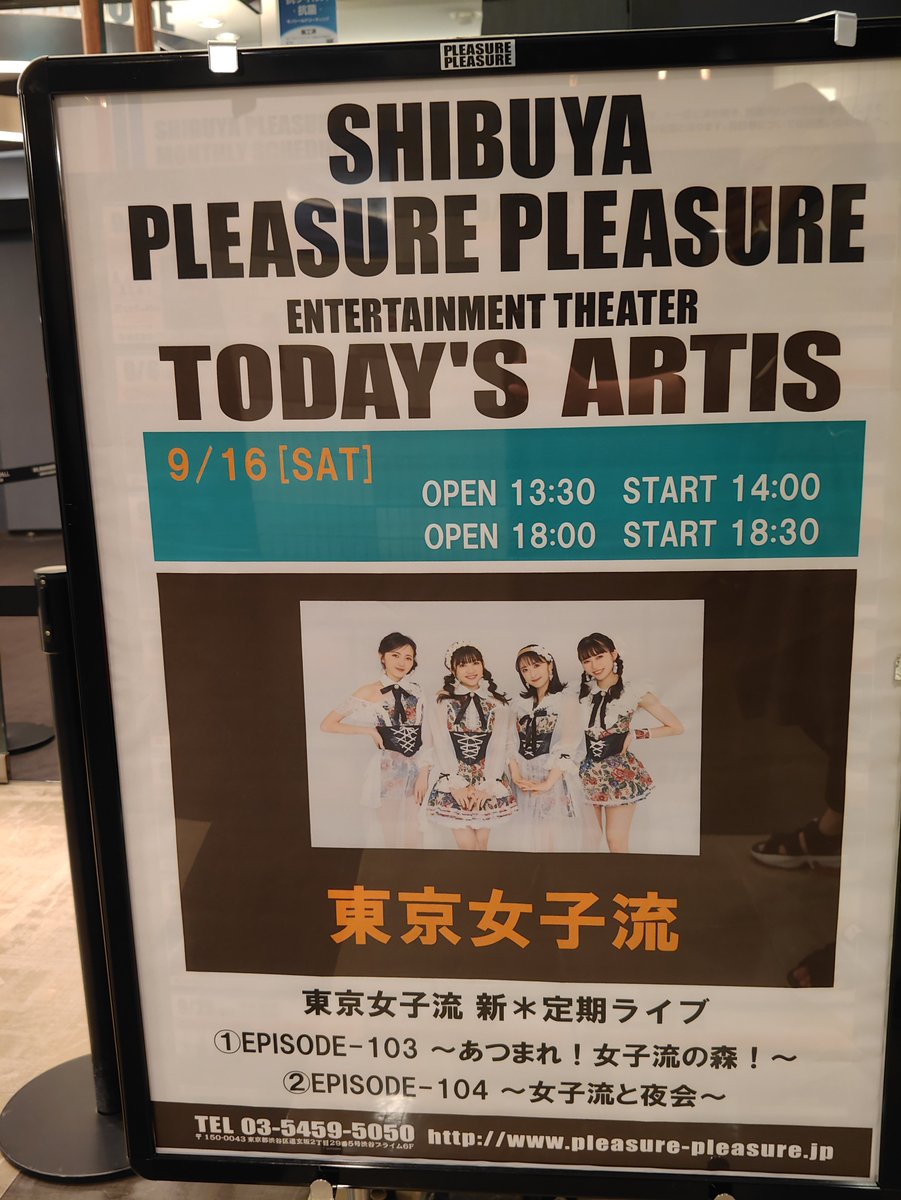 鈴木 健弘(@takehiro_suzuki) - Twilog