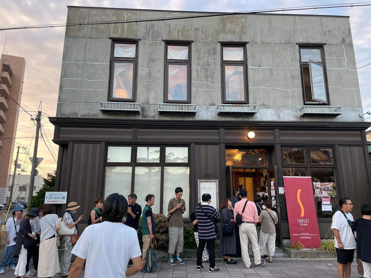 はとね(@hatone) - Twilog