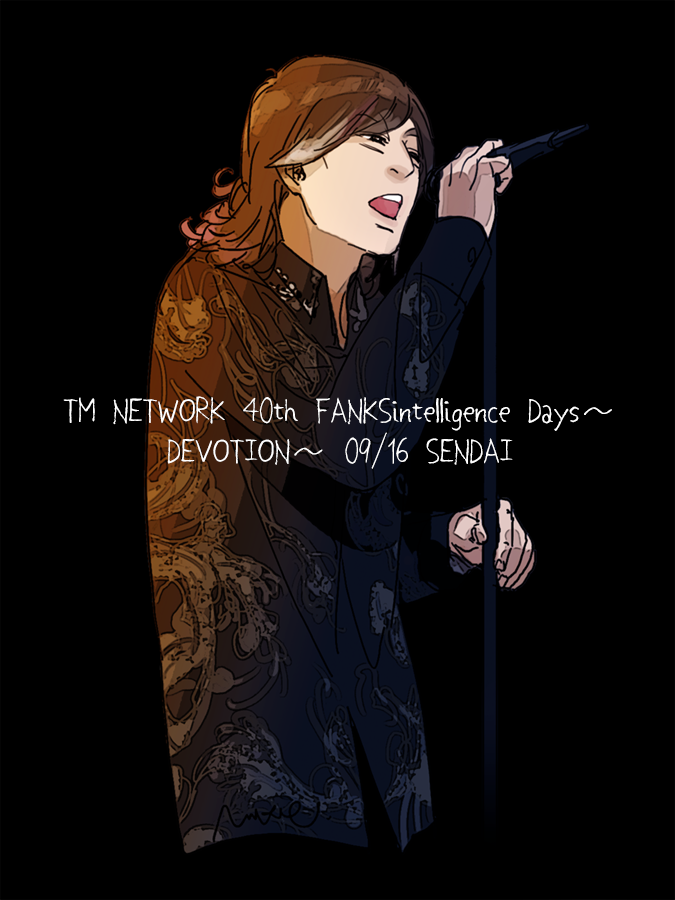 糠床@春コミ東7W25ab@todacoの漫画作品一覧(2ページ目)