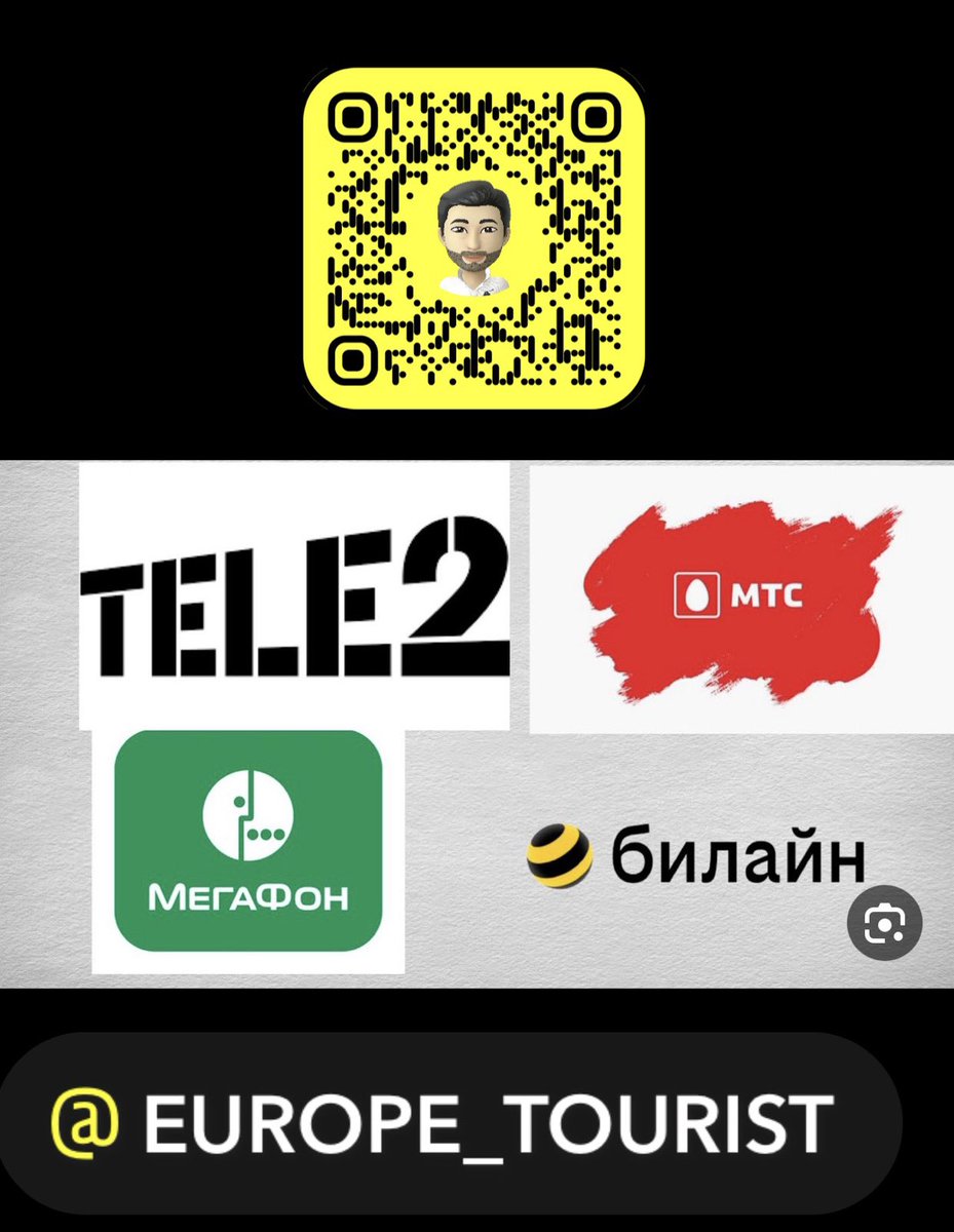 تبي تسافر روسيا و متردد ⁉️🤔‼️ تعال معي أعطيك كل المعلومات في هذا الثريد المتجدد عن #روسيا 👍🇷🇺👋 ...