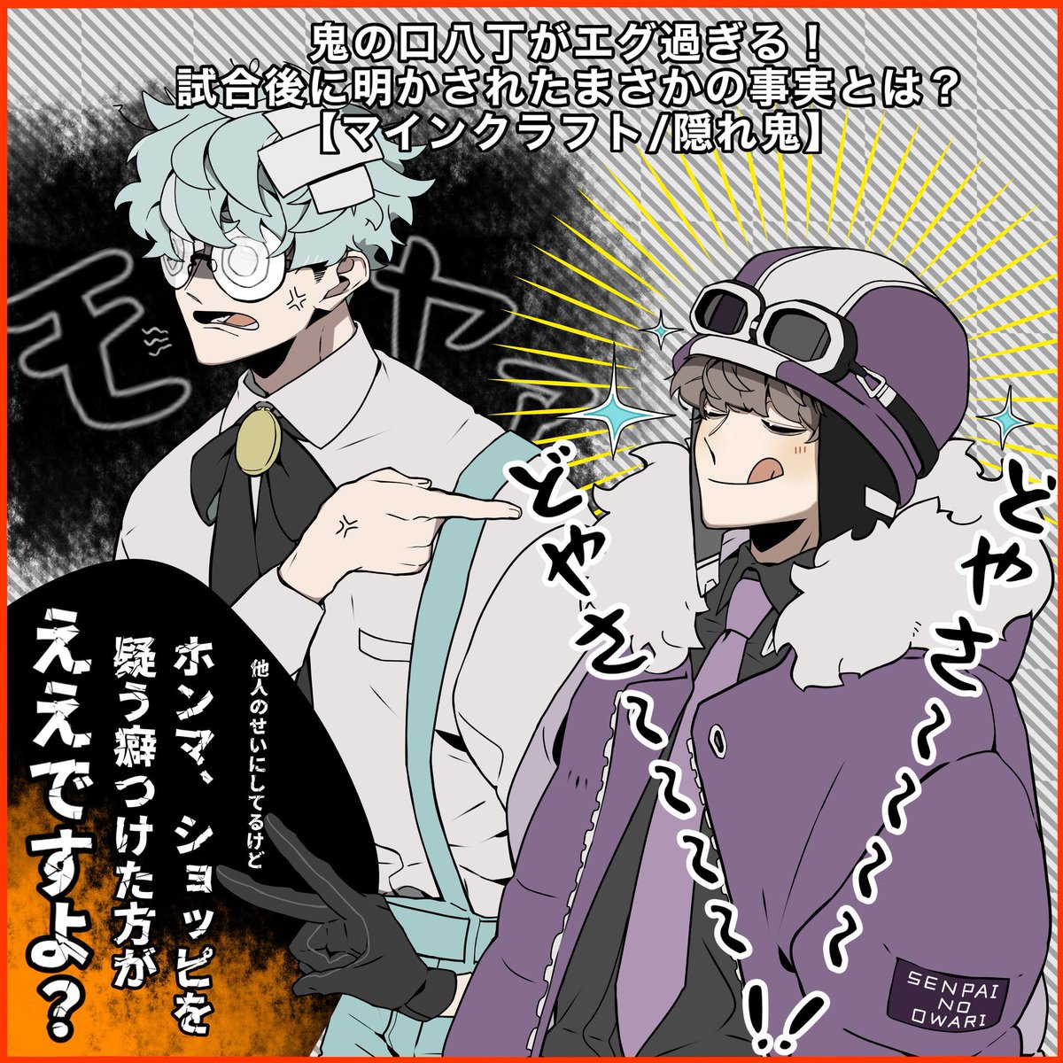 棗@絵を描け@428_21gの漫画作品一覧