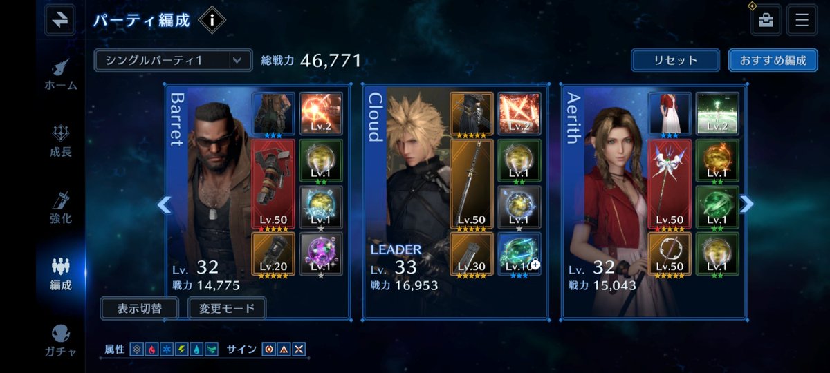 つかつか(@tsuka_2) - Twilog