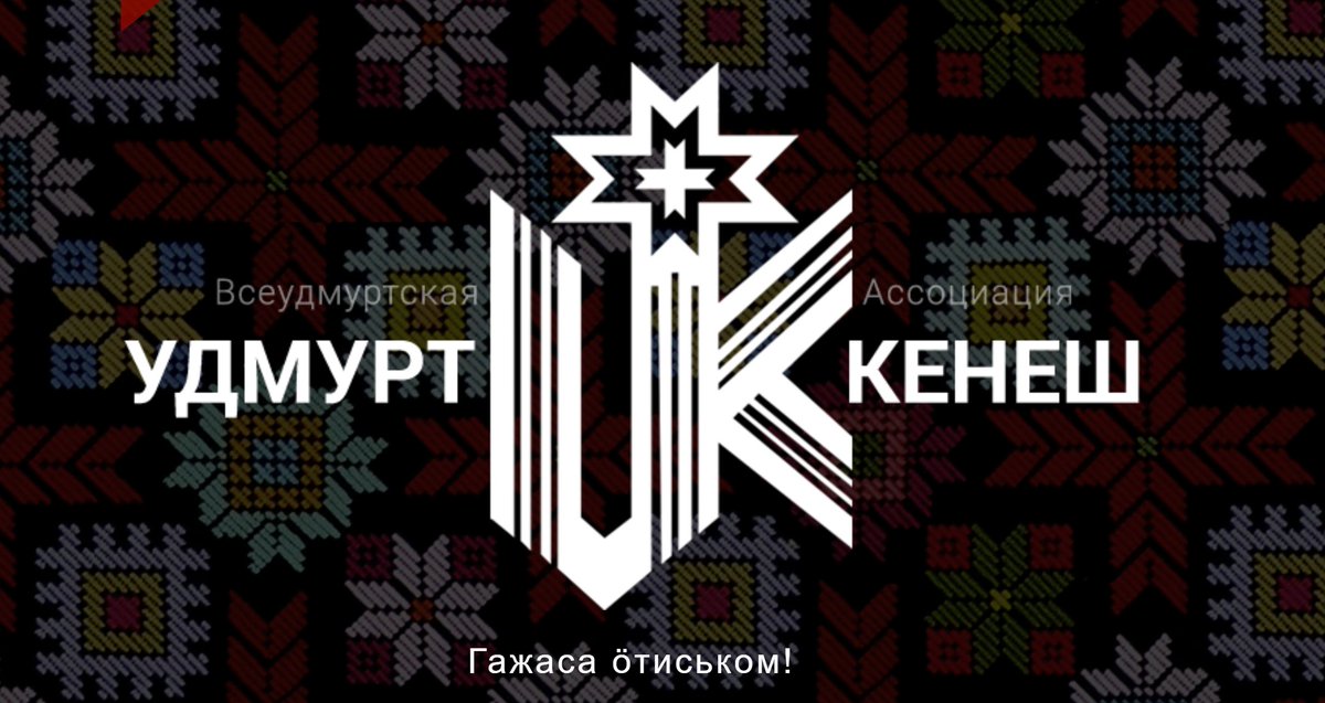 Thread by @VolodyaTretyak on Thread Reader App – Thread Reader App