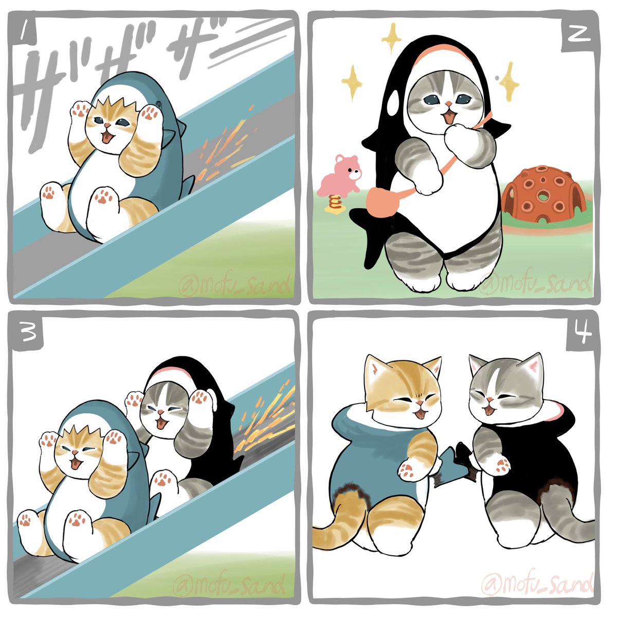 mofu_sandさんのイラストまとめ 52ページ目