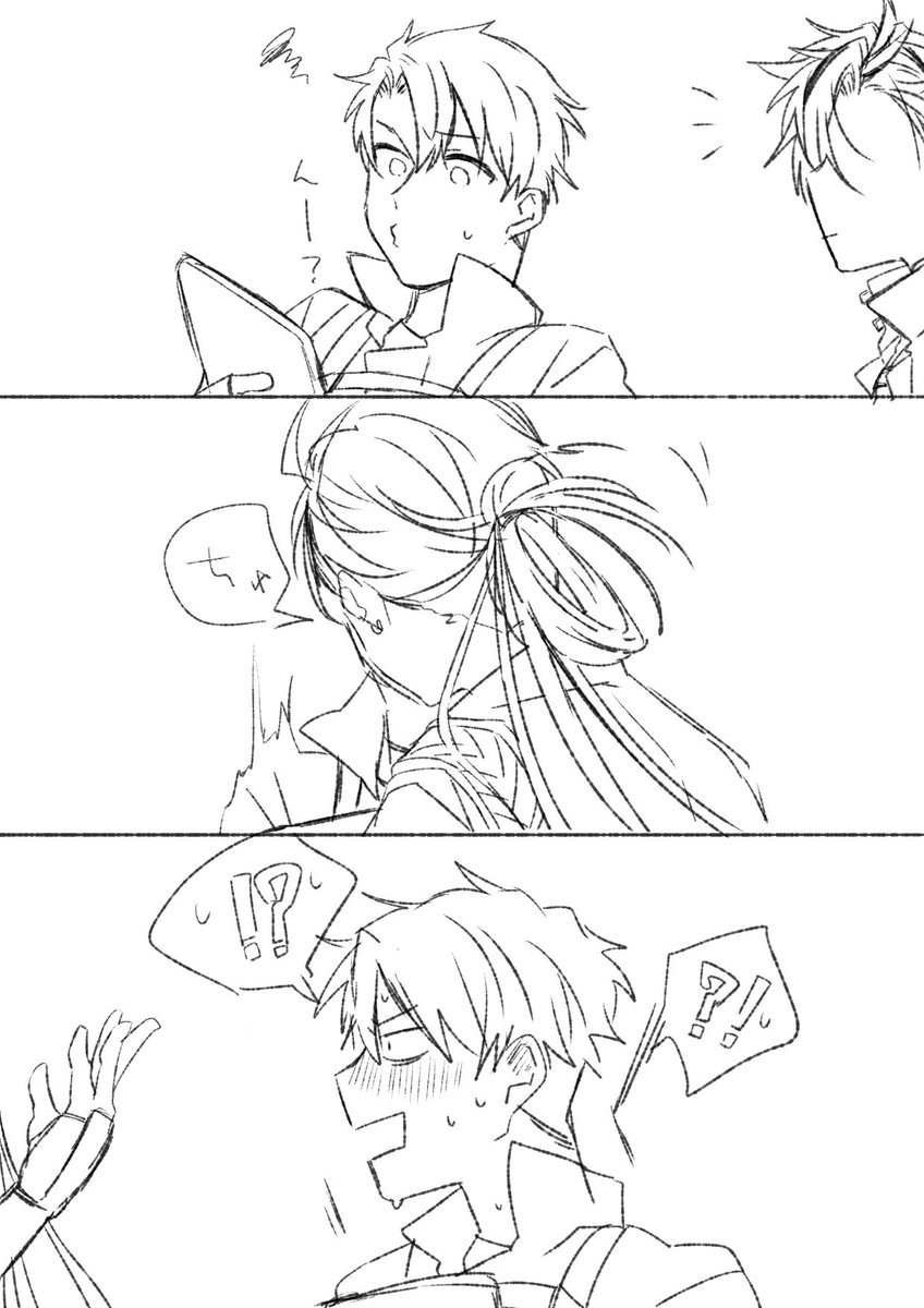 「しゃちょ「して欲しそうな口してたから」 高ぐだ♂ 」おふみの漫画
