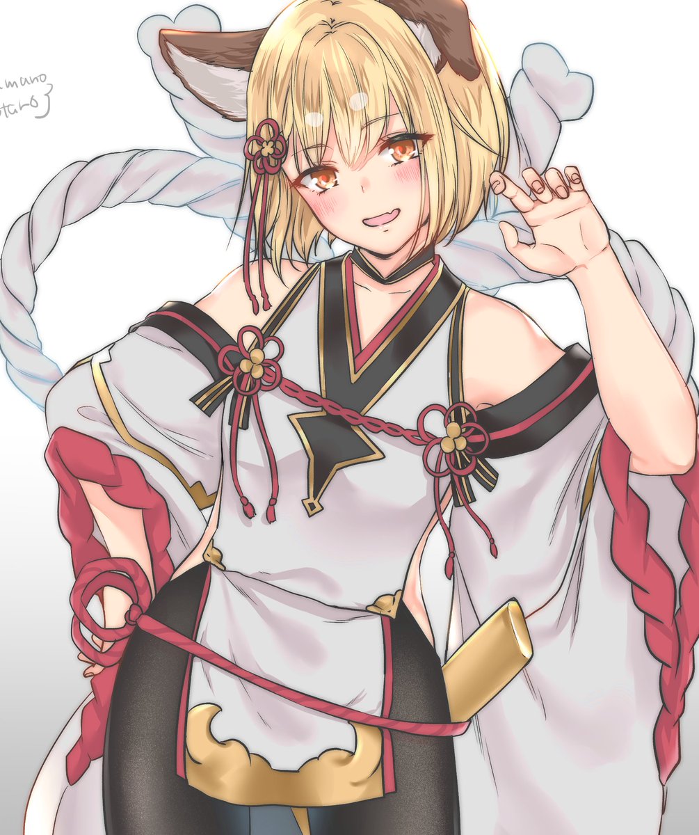 ジータ 「そのに 」|くまのこたろ@C103 日東ロ55bのイラスト