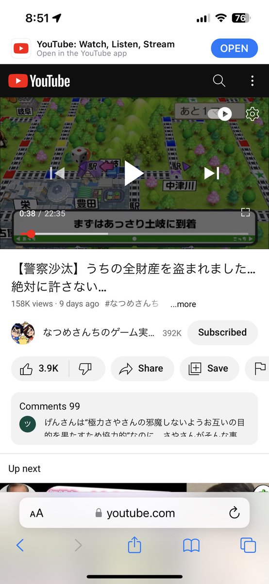 fukus(@fukus) - Twilog